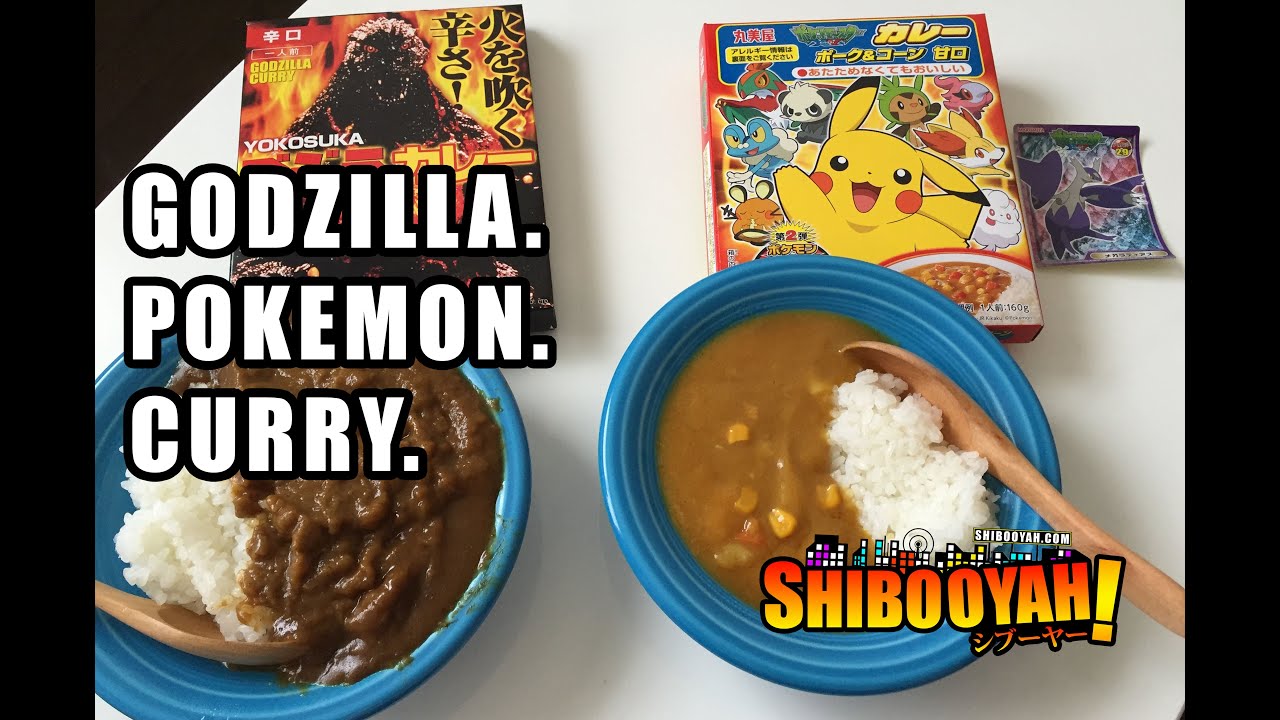 Godzilla & Pokemon Curry Test! - Shibooyah - YouTube