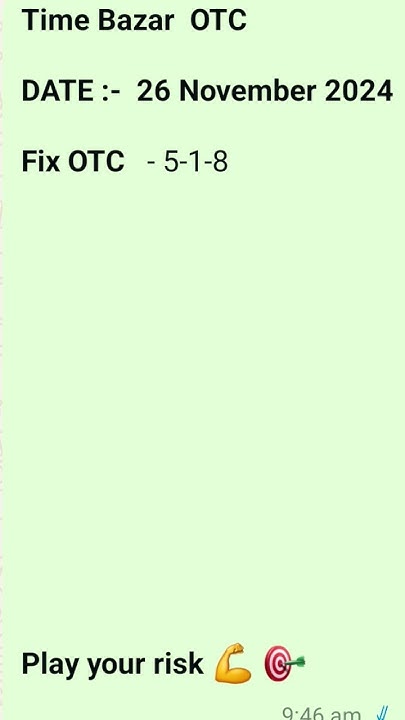 Time Bazar Single open / Time bazar single jodi / Time bazar fix otc - YouTube