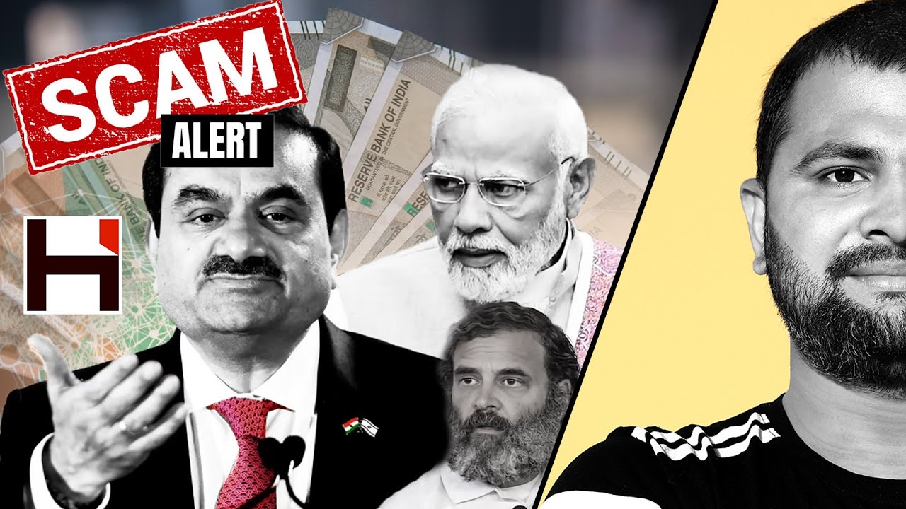 Biggest SCAM ? | Adani ने दी बड़ी Statement | Adani Vs Hindenburg # ...