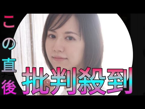 元アイドル、過去のグラビア画像消せるようになってほしい Sk king - YouTube