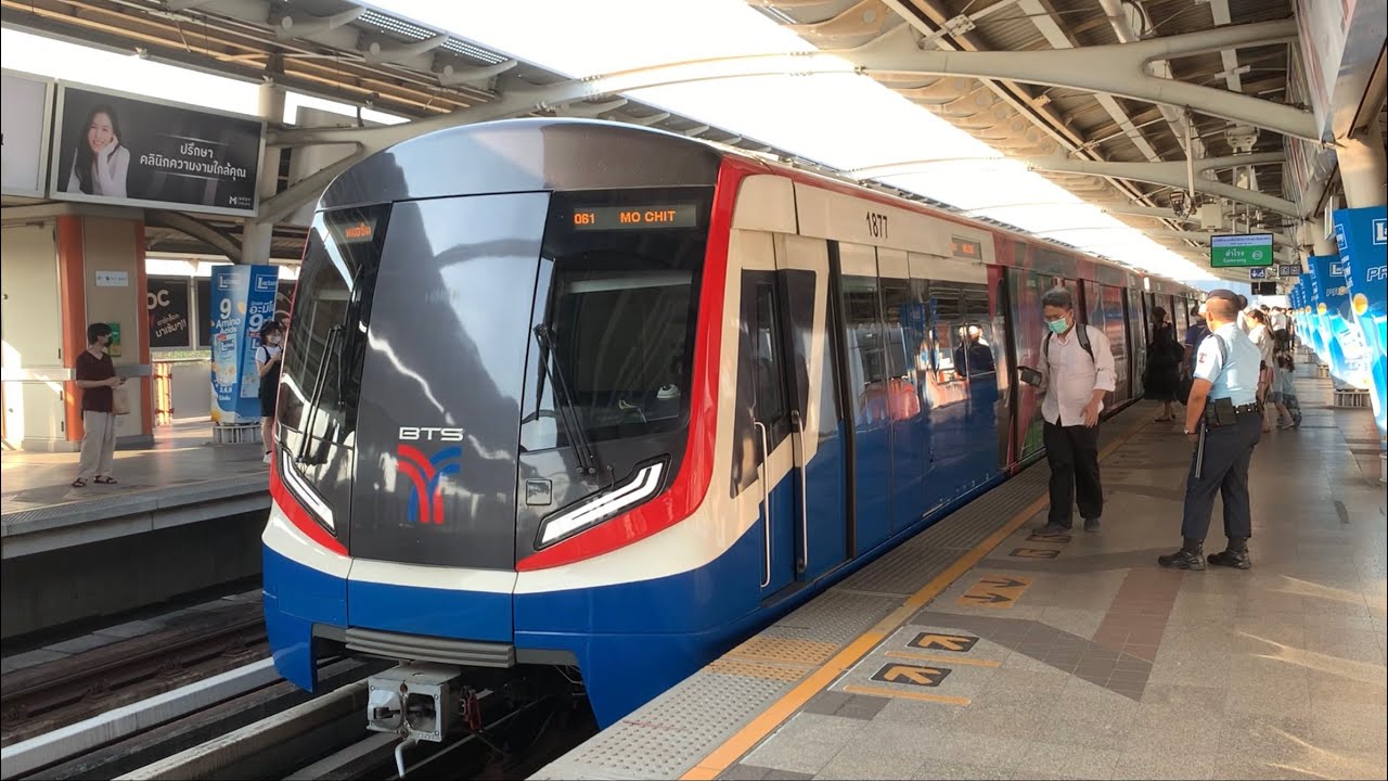 Repeatability Ep.31 EMU-B3 Trip-61 No.77 HUMAN ERROR pop pongkool's ...