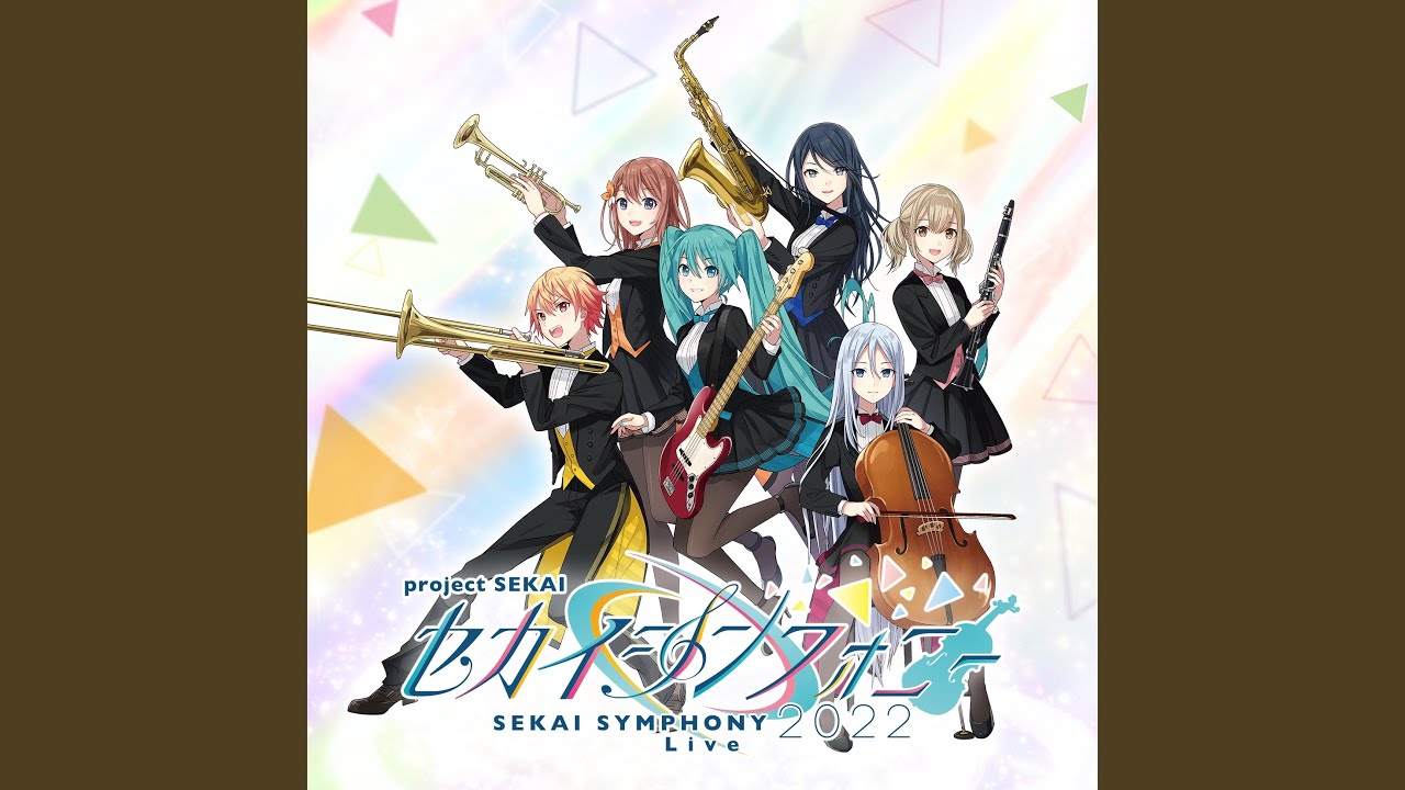 RAD DOGS (2022 Live) - YouTube Music