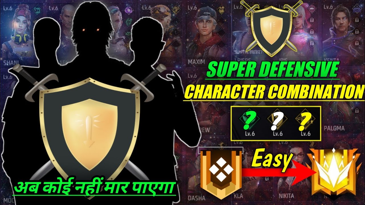 BEST DEFENSIVE CHARACTER COMBINATION FOR BR/CS RANK || Best character ...