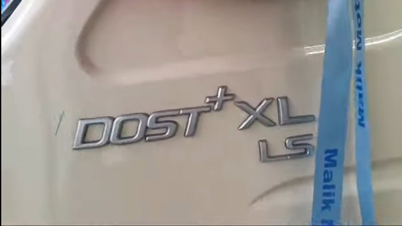 Ashok leyland dost +XL 1.6ton 9ft load bady.Ashok leyland dost lovers. this video Ashok leyland ...