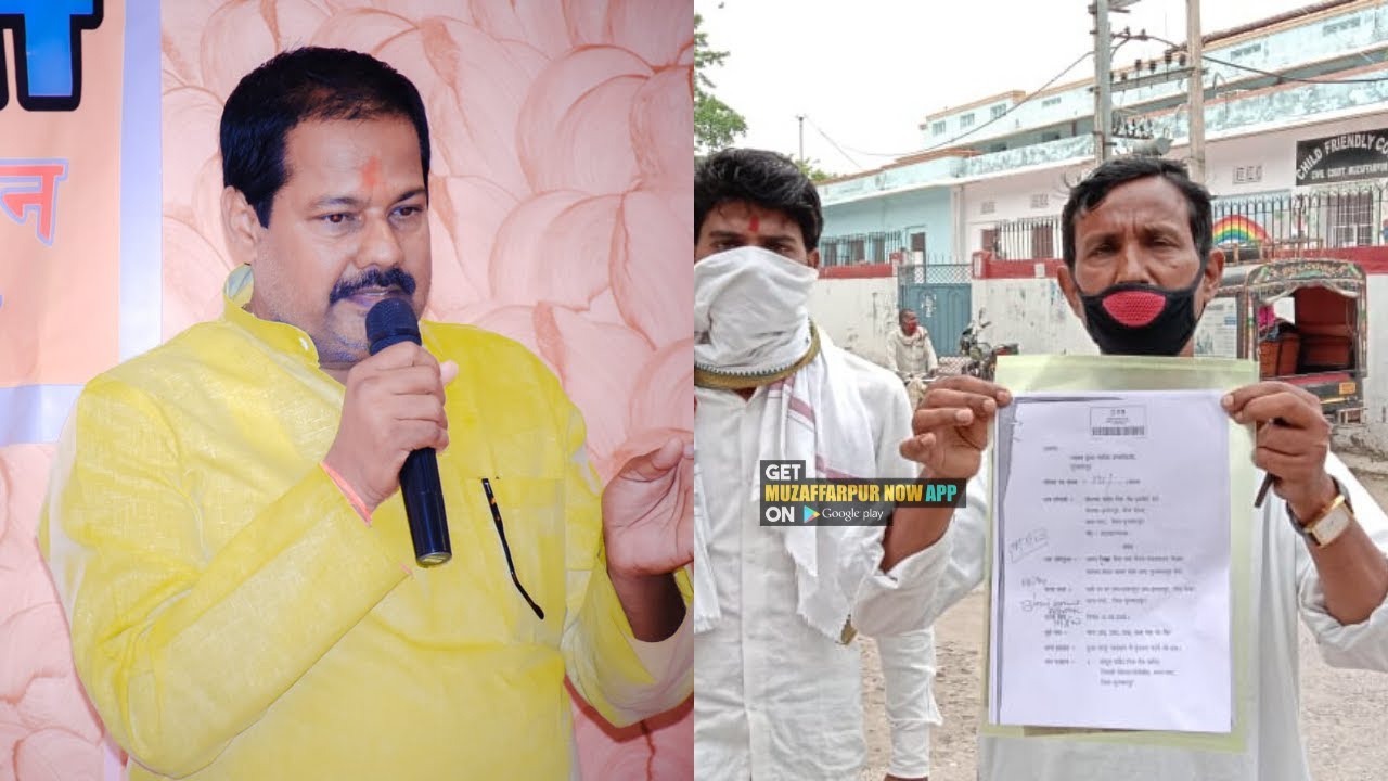 MP AJAY NISHAD ने कहा आतंकी हैं जमाती, मदरसों में दी जाती पंक्‍चर बनाने ...
