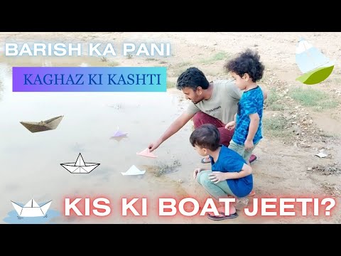 paper boat race in rain water | how to make paper boat | Origami Craft ...