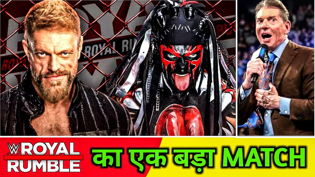 Wwe Royal Rumble 2023 Match | Wwe Edge Returns | Wwe Edge Vs Finn Balor ...