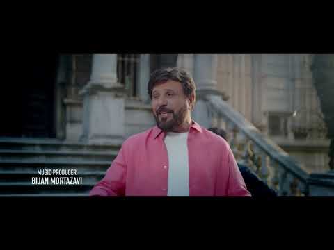 Bijan Mortazavi, To Mojezeh Hasti Official Videoتو معجزه هستی - بیژن مرتضوی