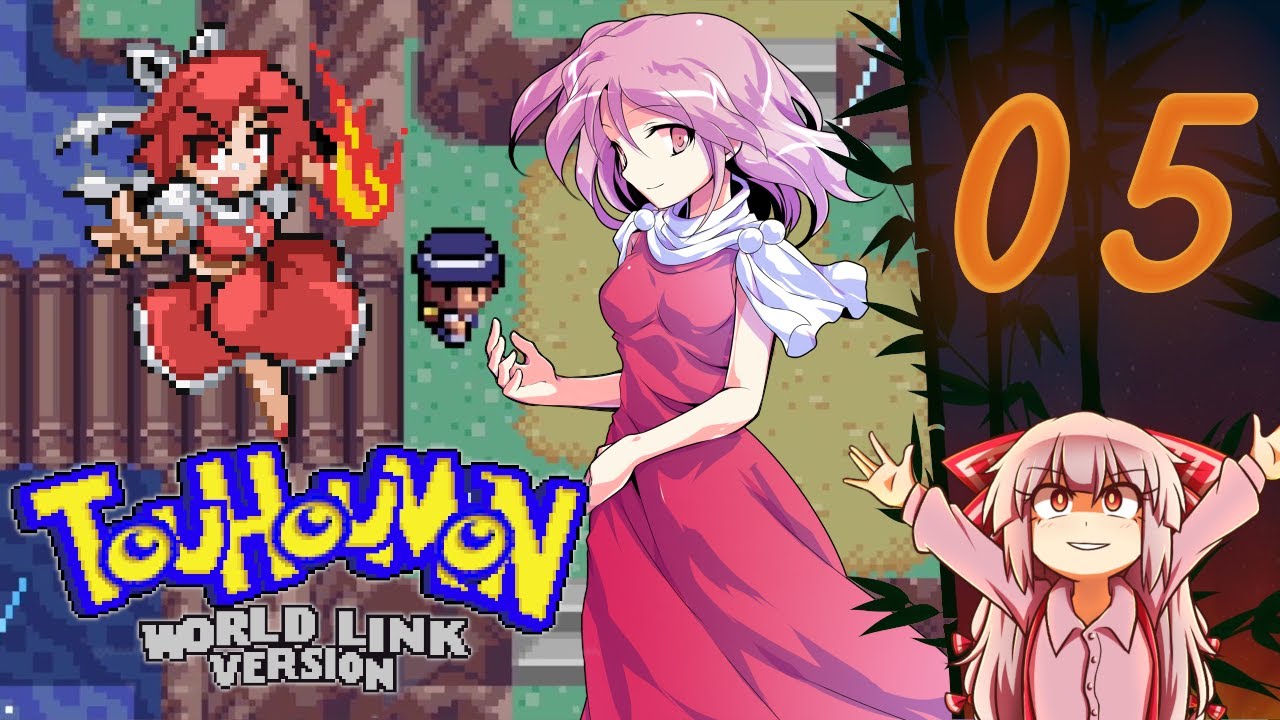 Touhoumon: World Link Revised | Part 5 - YouTube