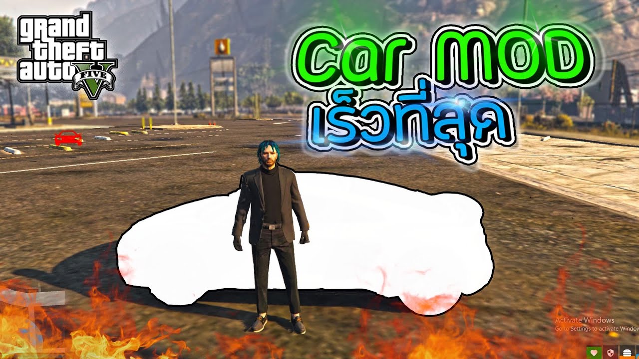 Car Mod ที่แรงที่สุดเทียบเท่ารถโดเนท | ManSome GTA V - YouTube
