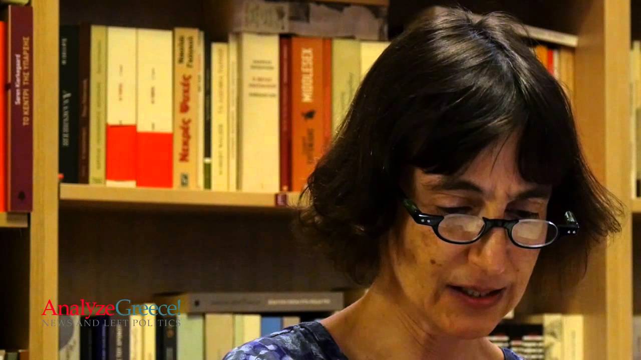 Maria Margaronis's presentation at AnalyzeGreece! open discussion - YouTube