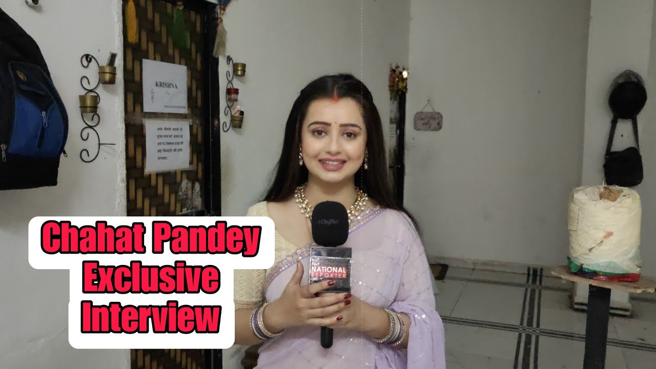 Nath Zewar Ya Zanjeer Serial Actress Chahat Pandey Full Exclusive ...