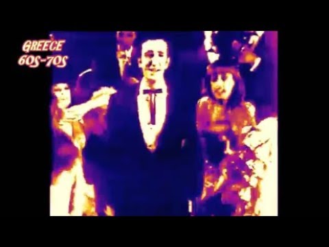 ΣΑΚΗΣ ΠΑΠΑΝΙΚΟΛΑΟΥ// VIDEO-ΟΙ 6 ΤΣΙΓΓΑΝΕΣ- GREEK RETRO - YouTube