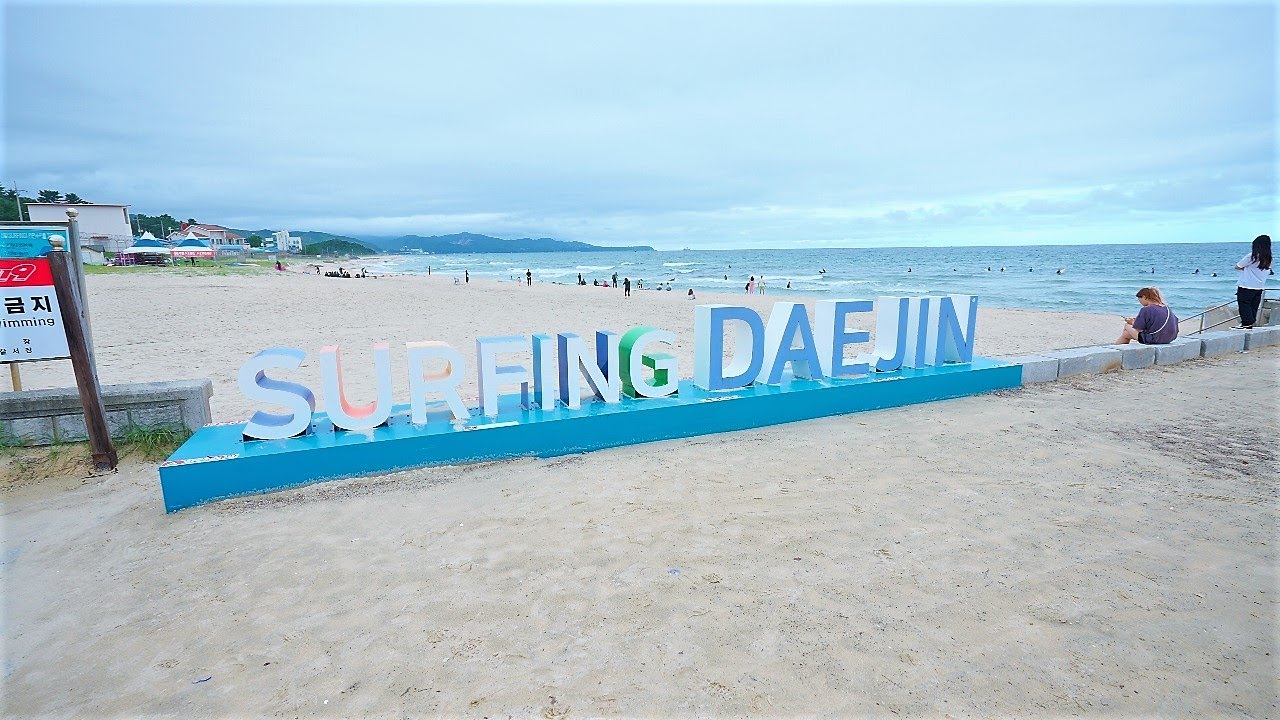 Beginner surfers' beach at Daejin Beach in Donghae City | Donghae Korea ...