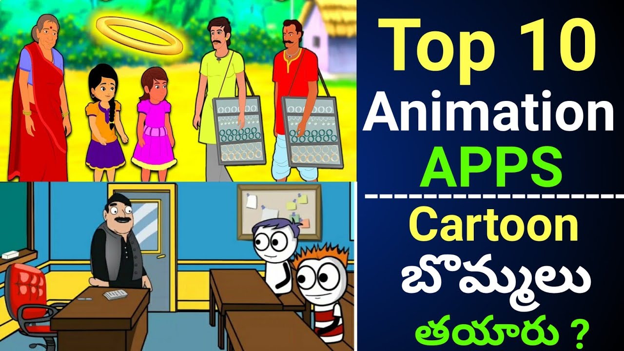 how to create cartoon animation video in telugu | Top 10 Animation Apps ...