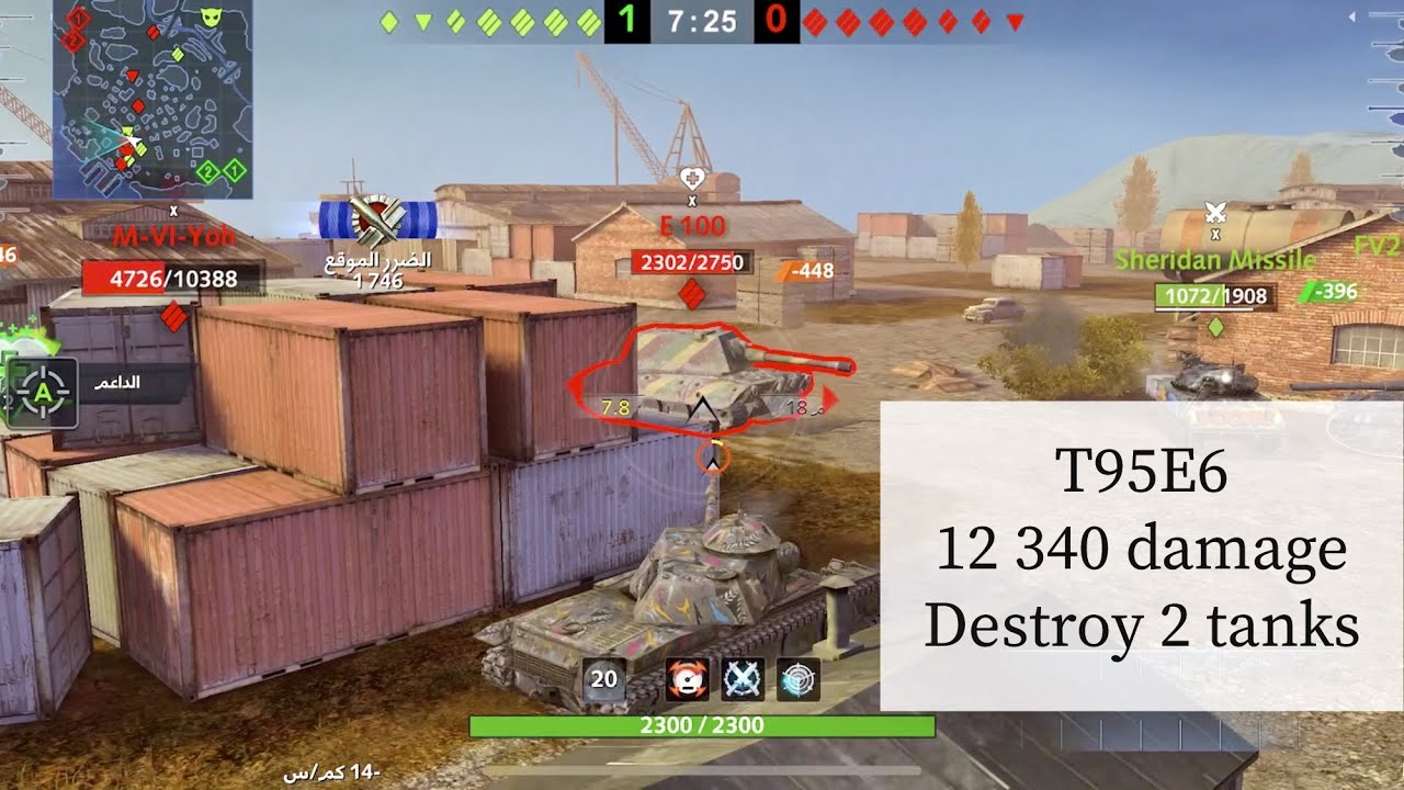 T95E6 / 12 340 damage / Destroy 2 tanks / boss mode , . WOT BLITZ ...
