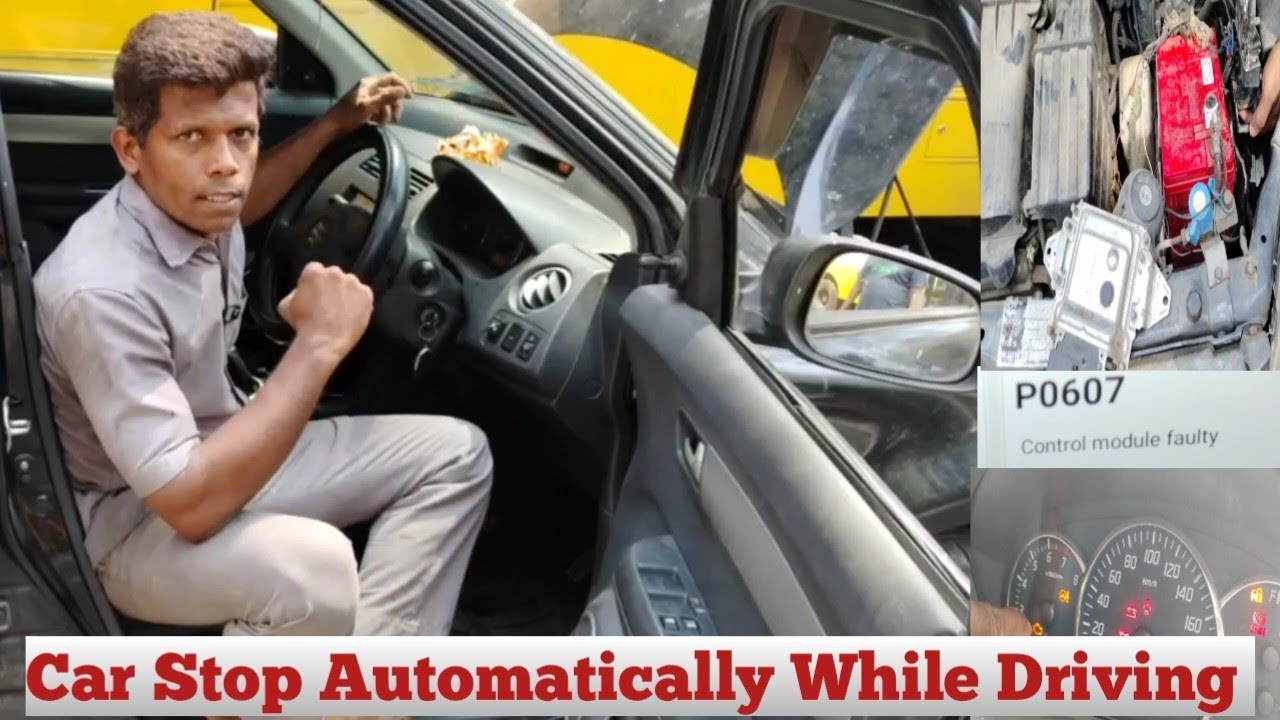 Car Engine Stop Automatically While Driving | DTC Code P0607 - YouTube