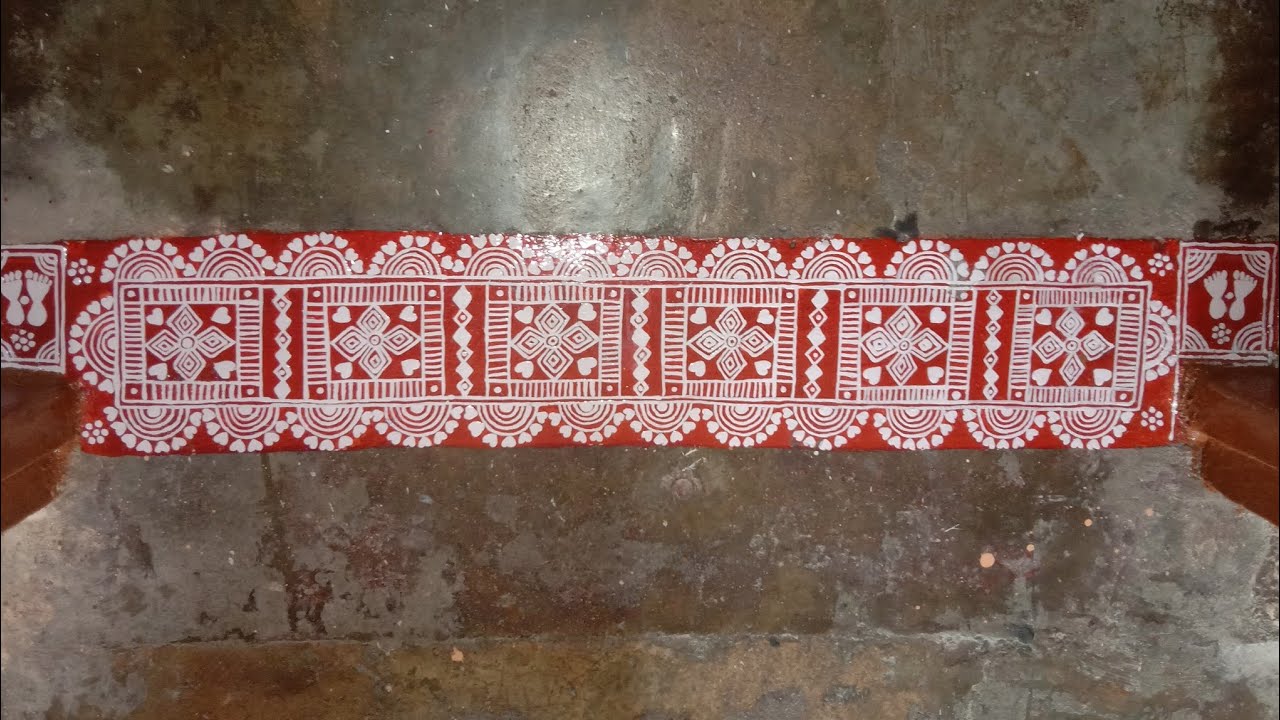 Aipan designs #04 - YouTube