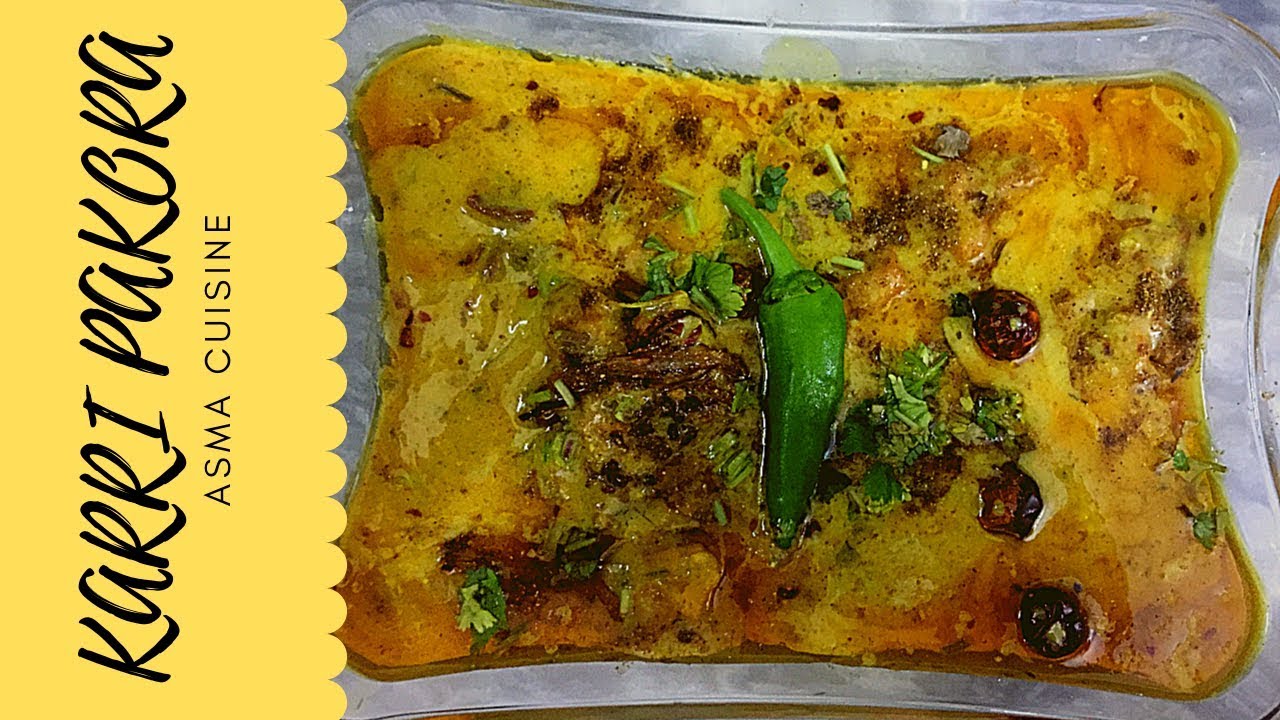 How To Make Kadhi Pakora Pakistani In Urdu - Kadhi Pakoda Recipe ...