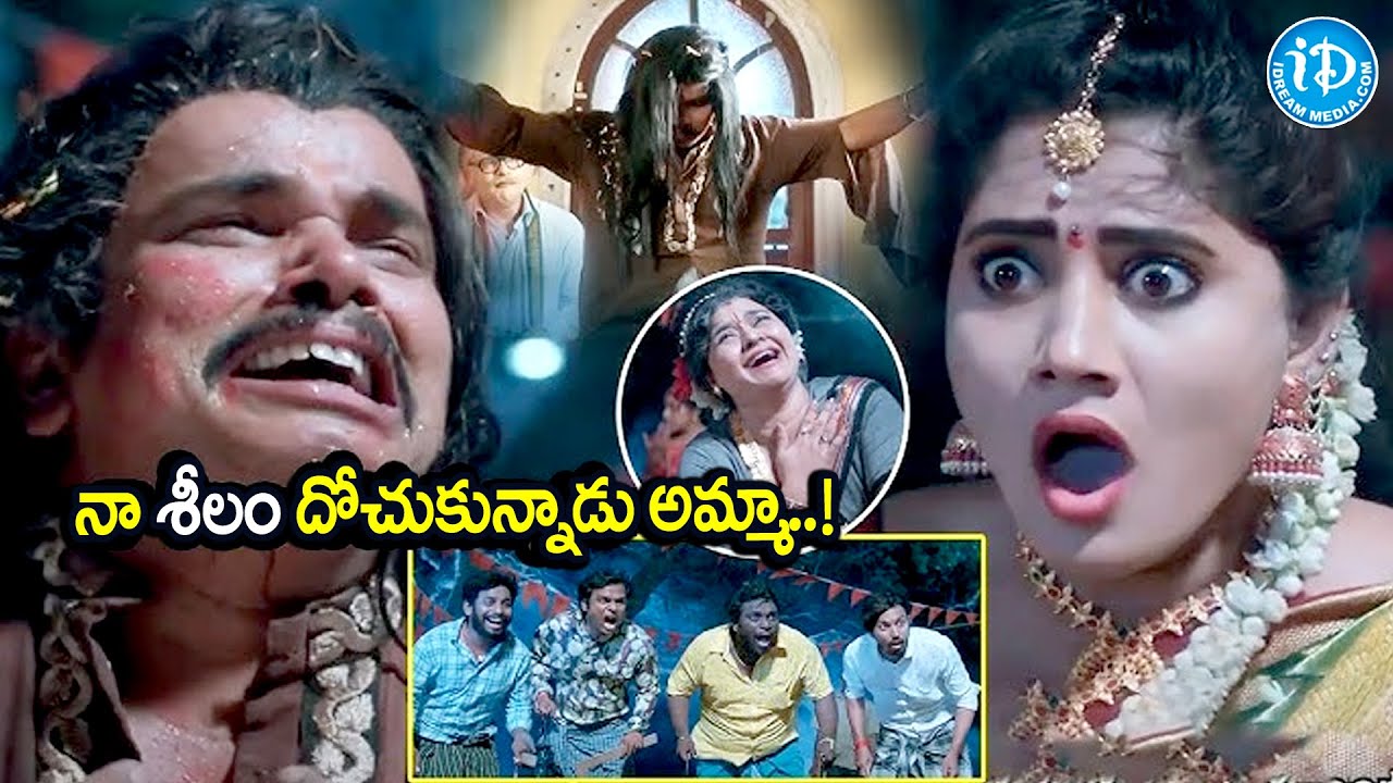 Sampoornesh Babu & Vasanthi Krishnan Intresting Scene | Cauliflower ...