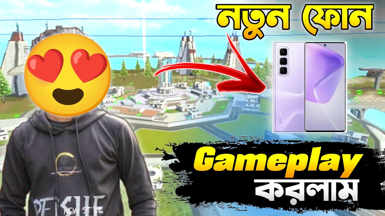 SHOHAN FF is live! - YouTube