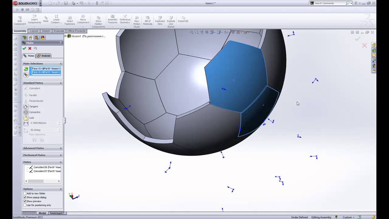SolidWorks Football - YouTube