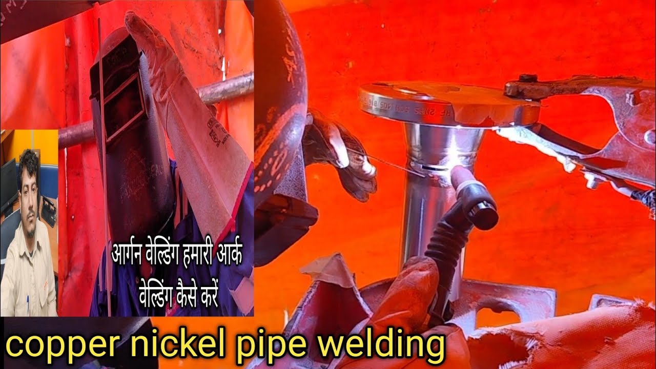 copper nickel welding wire welding welding copper nickel to stainless ...