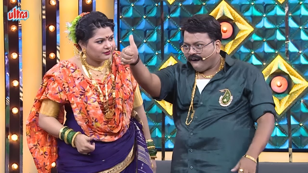 समीर, प्रसाद, नम्रता - Maharashtrachi Hasya Jatra - Marathi Comedy Show ...