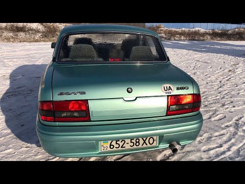 Новая Волга 3110 Крымской сборки. Выставочный образец!