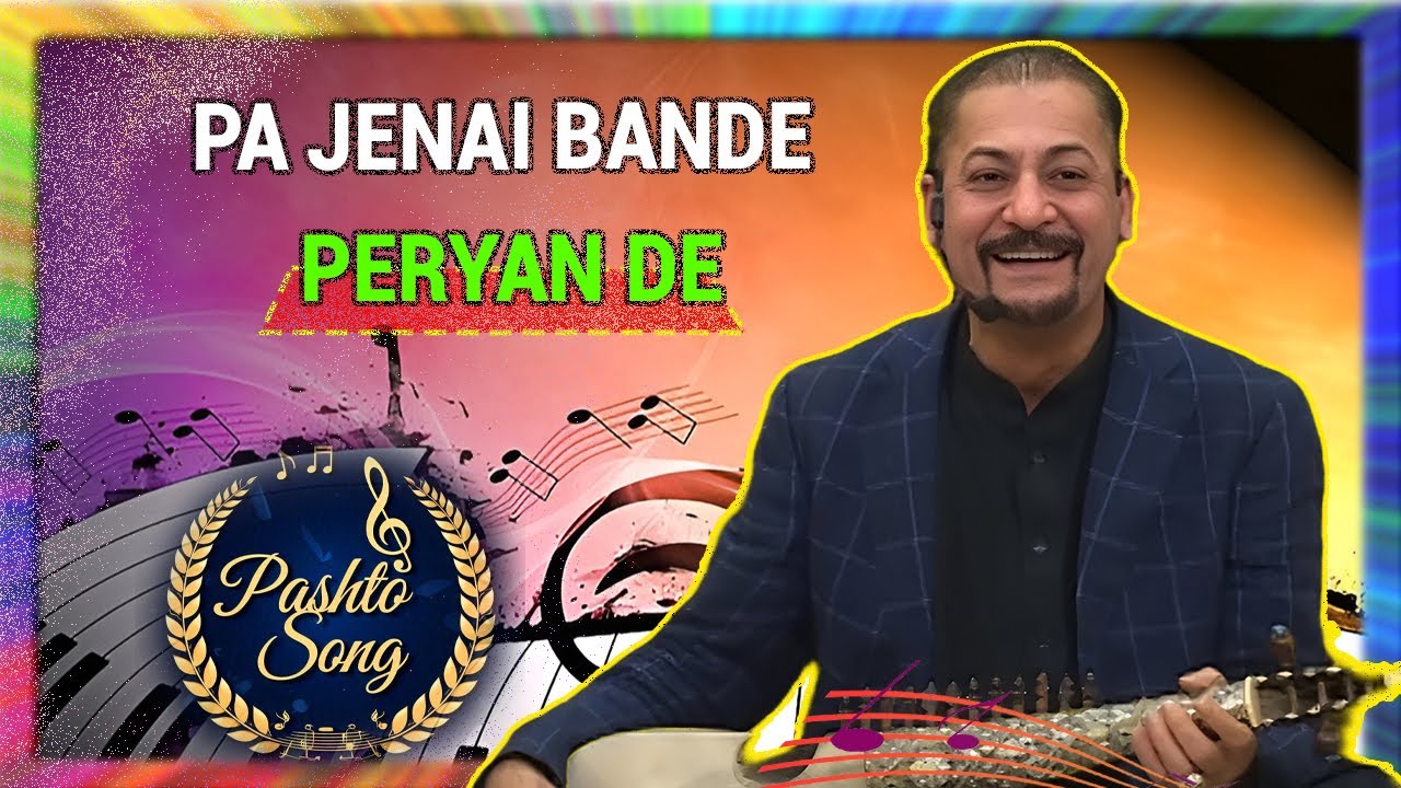 Pashto Song | Pa Jenai Bande Peryan De | Shahid Malang | Avt Khyber ...