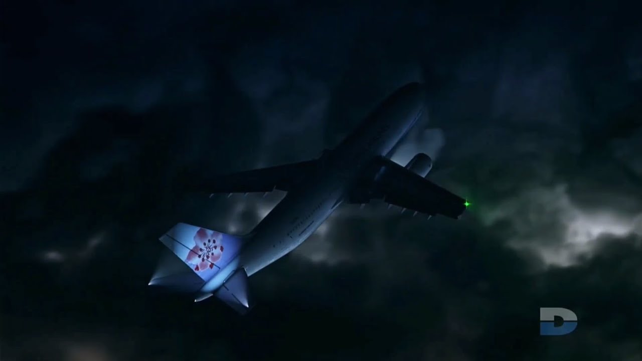 China Airlines Flight 676 - Crash Animation - YouTube