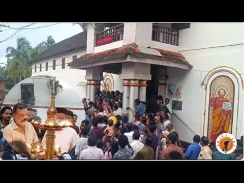 Arthat Palli perunnal 2024 - YouTube