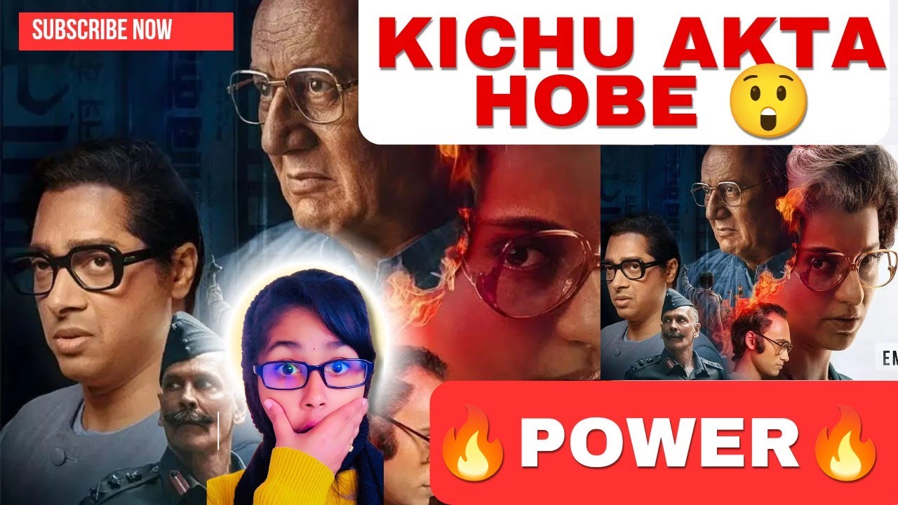 Emergency Trailer 2 Review| Sani Talk - YouTube