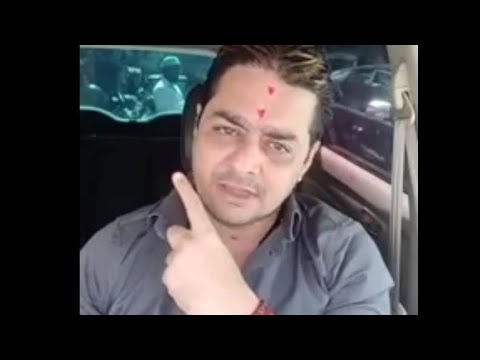 Very Funny video| Chala ja bhosdi ke | funny memes| what's app funny ...