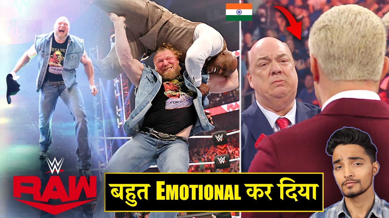 'Angry Brock Baja Diya🔥' Brock Lesnar F5 Lashley, Emotional Paul Heyman ...