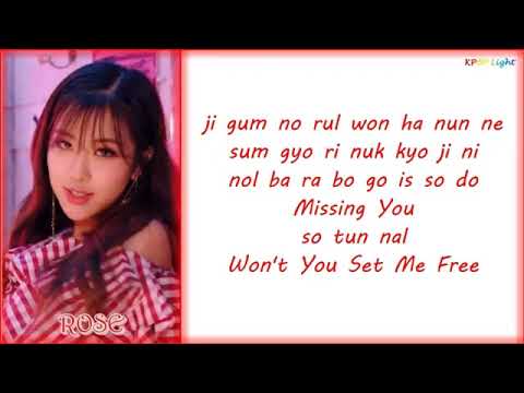 BLACKPINK - As If It's Your Last (Easy Lyrics)