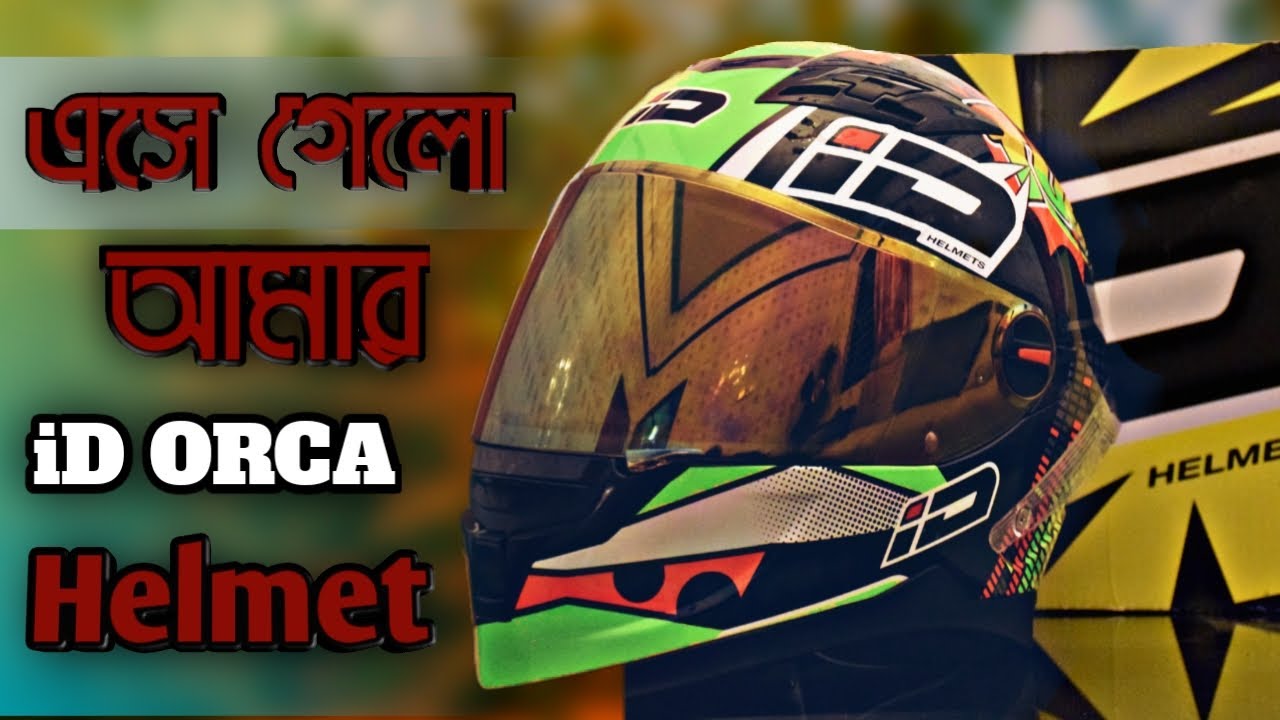 My New Helmet|iD ORCA Helmet safety helmets|New experience for the ...