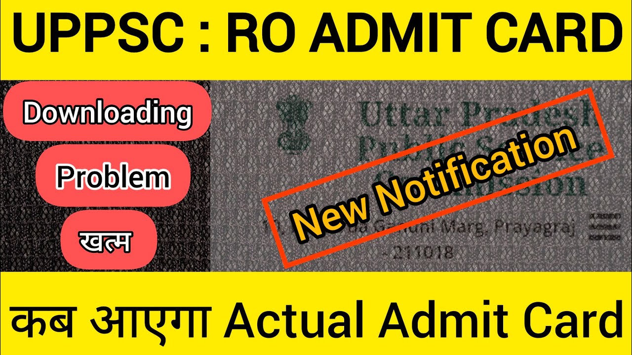 UPPSC RO ARO Admit Card 2024 | RO Admit Card Kab Aayega | RO ARO Admit ...