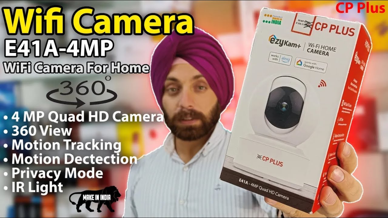 CP Plus का Best Wireless CCTV Camera | Best Small CCTV for Home & Office -E41A- Accurate It ...