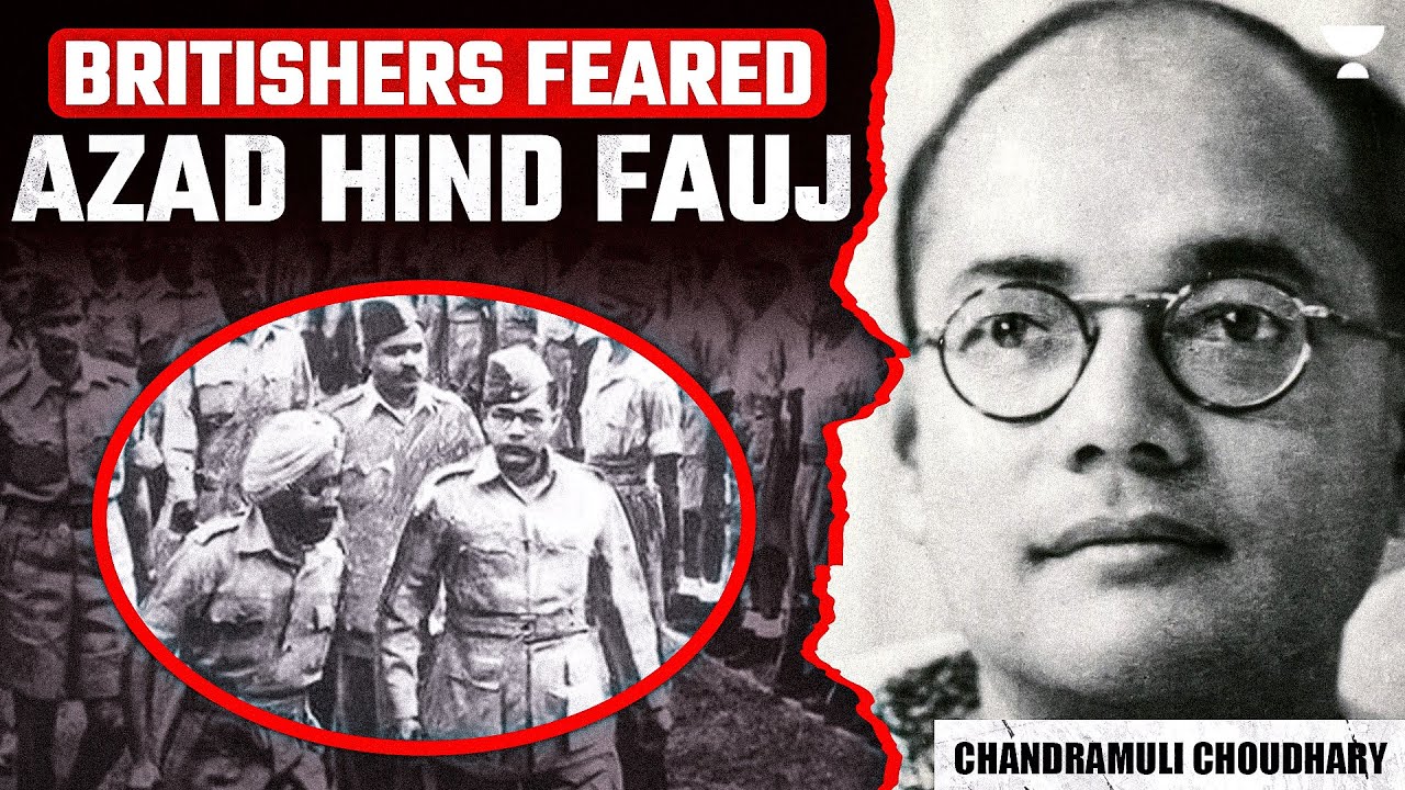 Azad Hind Fauj Aur British Empire: Dar Ki Kahani 🇮🇳🇮🇳🇮🇳 - YouTube