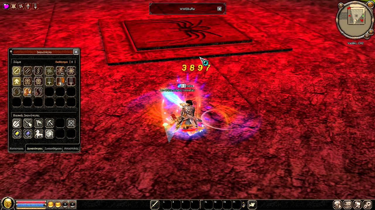 Metin2 Gr Critical Damage With FMS +9 (Sword Spin) - YouTube