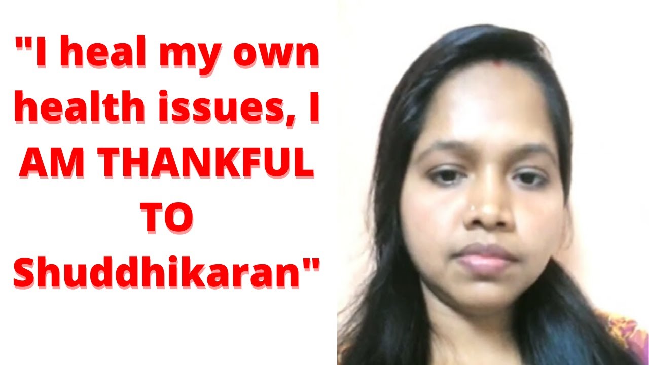 Teacher Mrs. Ganga, sharing how she feels fortunate to learn SELF ...