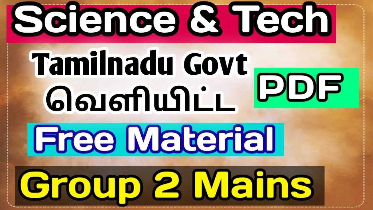 Science & Tech🏆(Free Material) G2 Mains - TNPSC - YouTube