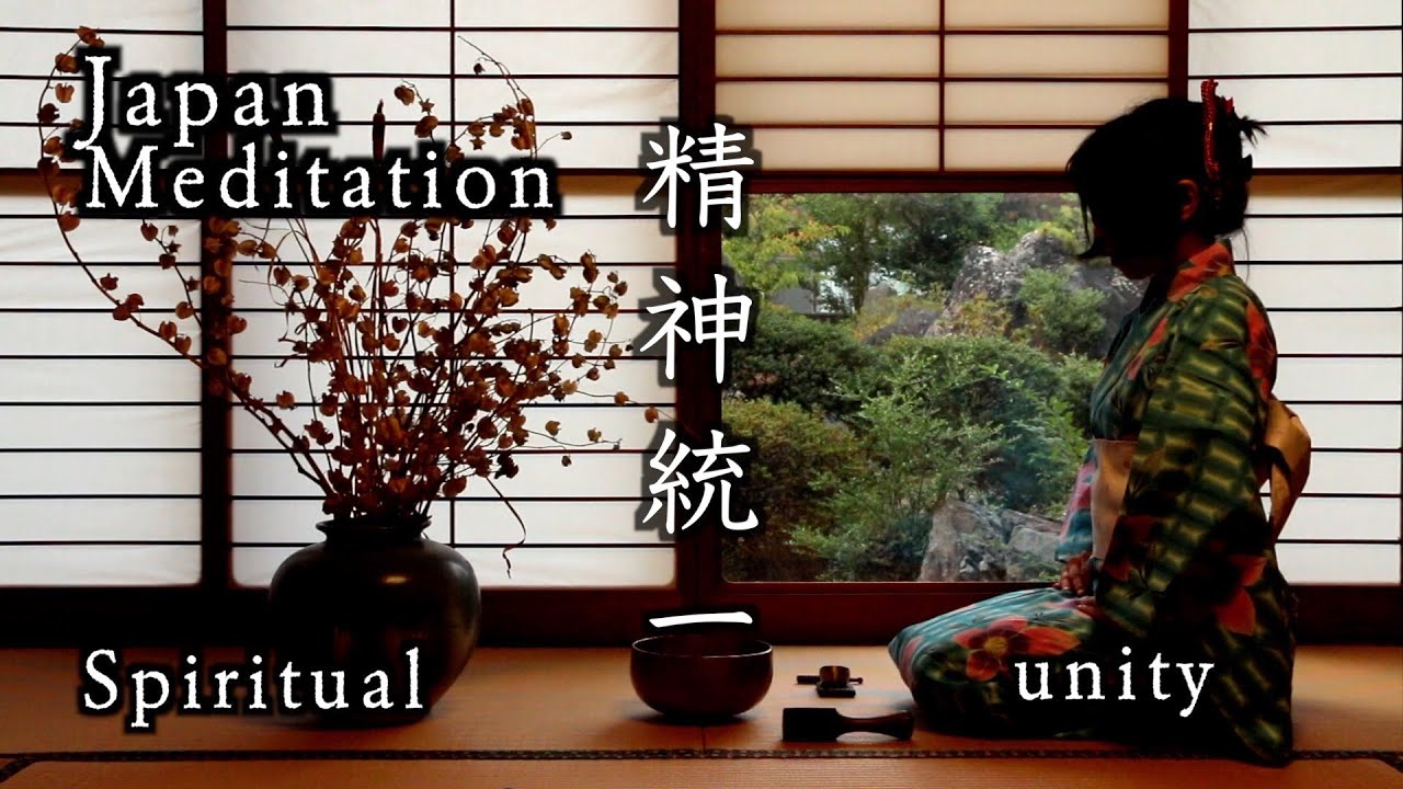 【Japan Meditation】「Spiritual unity」10 minutes meditation, singing bowls ...