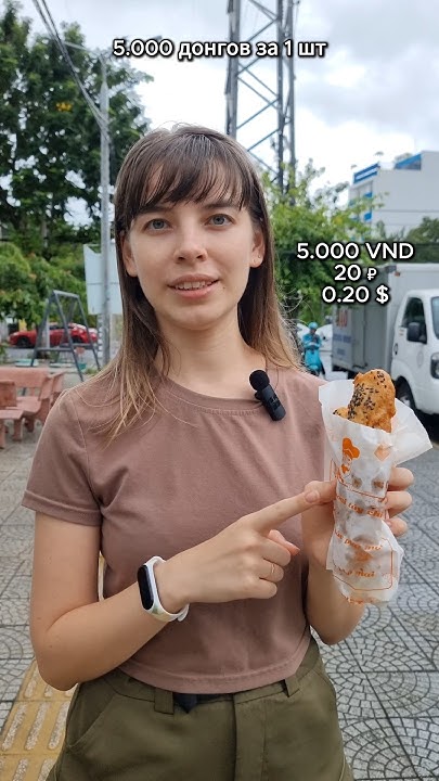 Жареные бананы стритфуд во Вьетнаме и как его готовят еда десерт