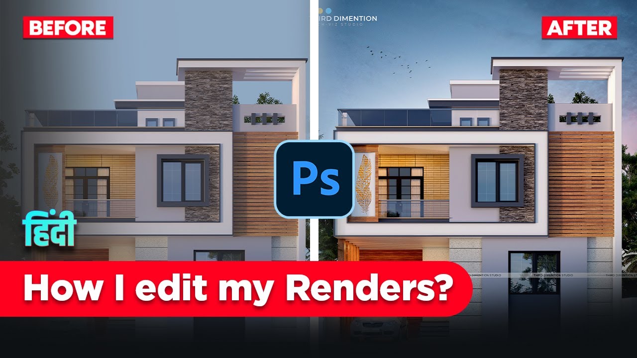 How I edit my Raw Renders? | 🔥🔥 | 3ds max + Photoshop - YouTube