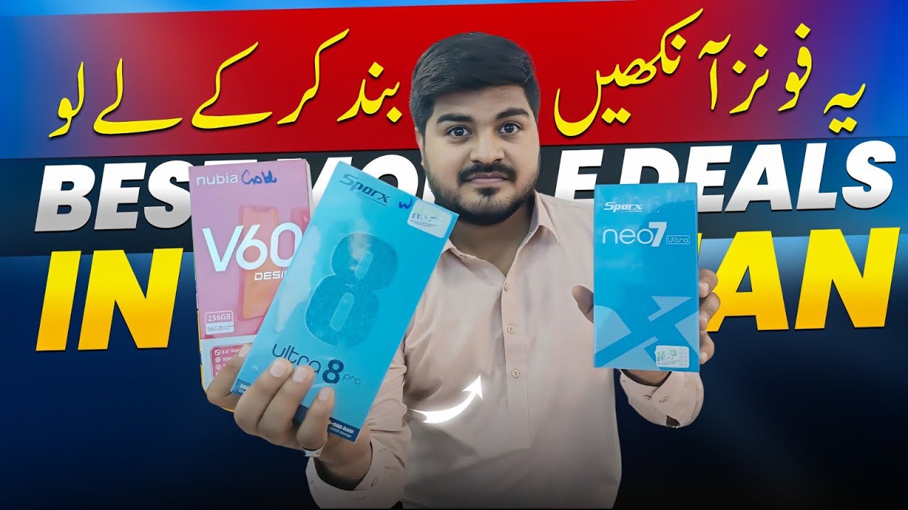 Best Mobile Deals in Mobile Shobile Karachi | 17 May 2025 Price Update ...