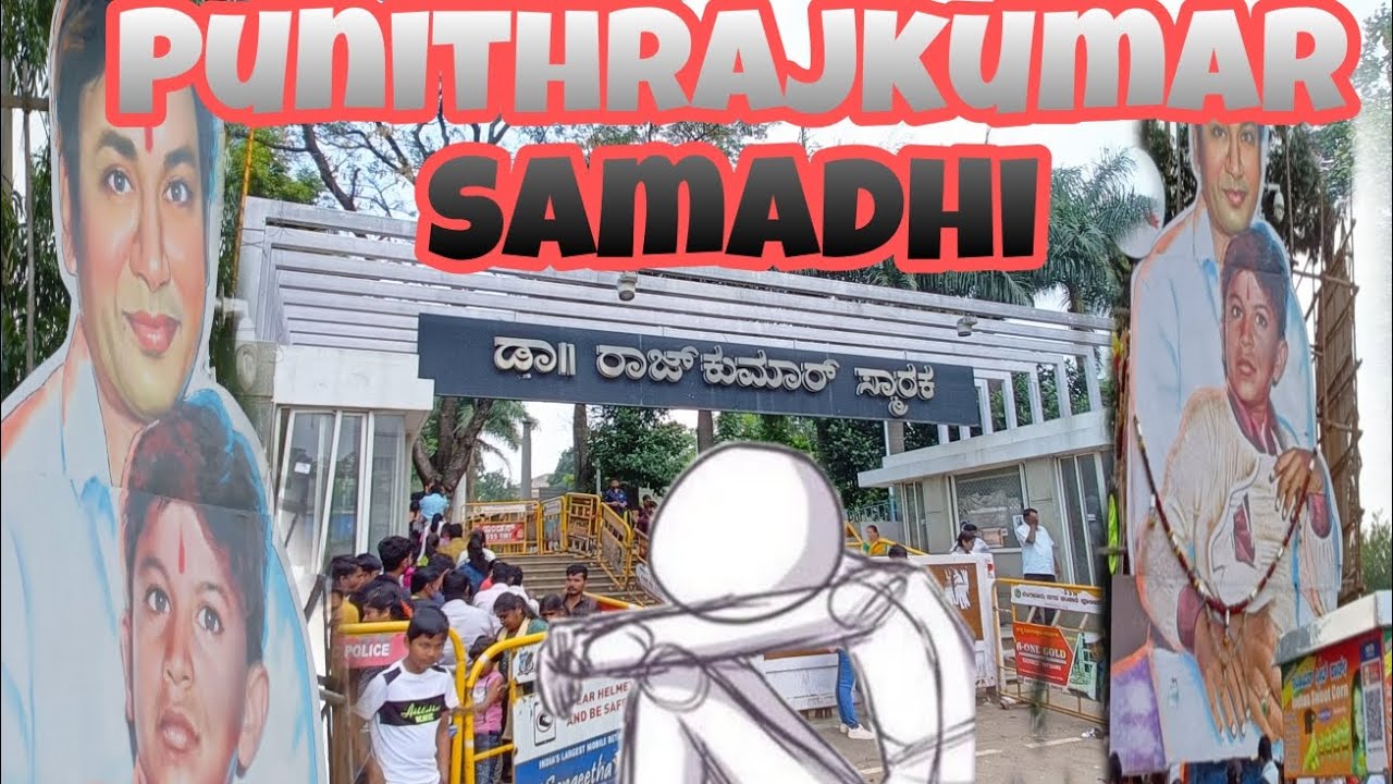 Puneeth Rajkumar Samadhi || Appu Samadhi || Hero Punith || #2022 Video ...