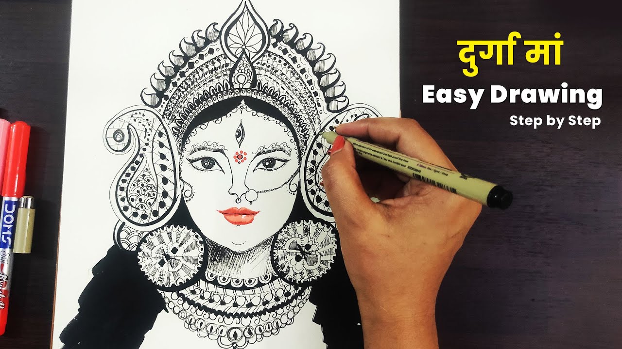 दुर्गा मां | Durga maa Drawing | Durga maa Easy Drawing step by step ...