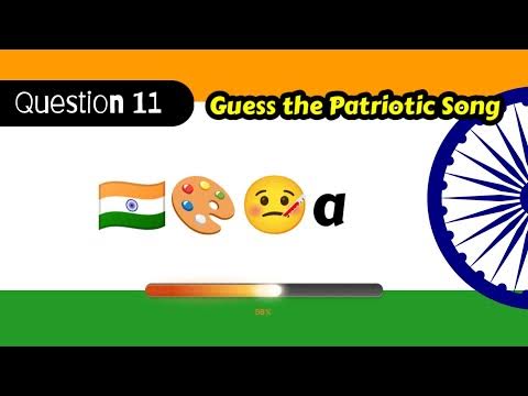 Guess the patriotic song with the Help of the EMOJI | Independence day ...
